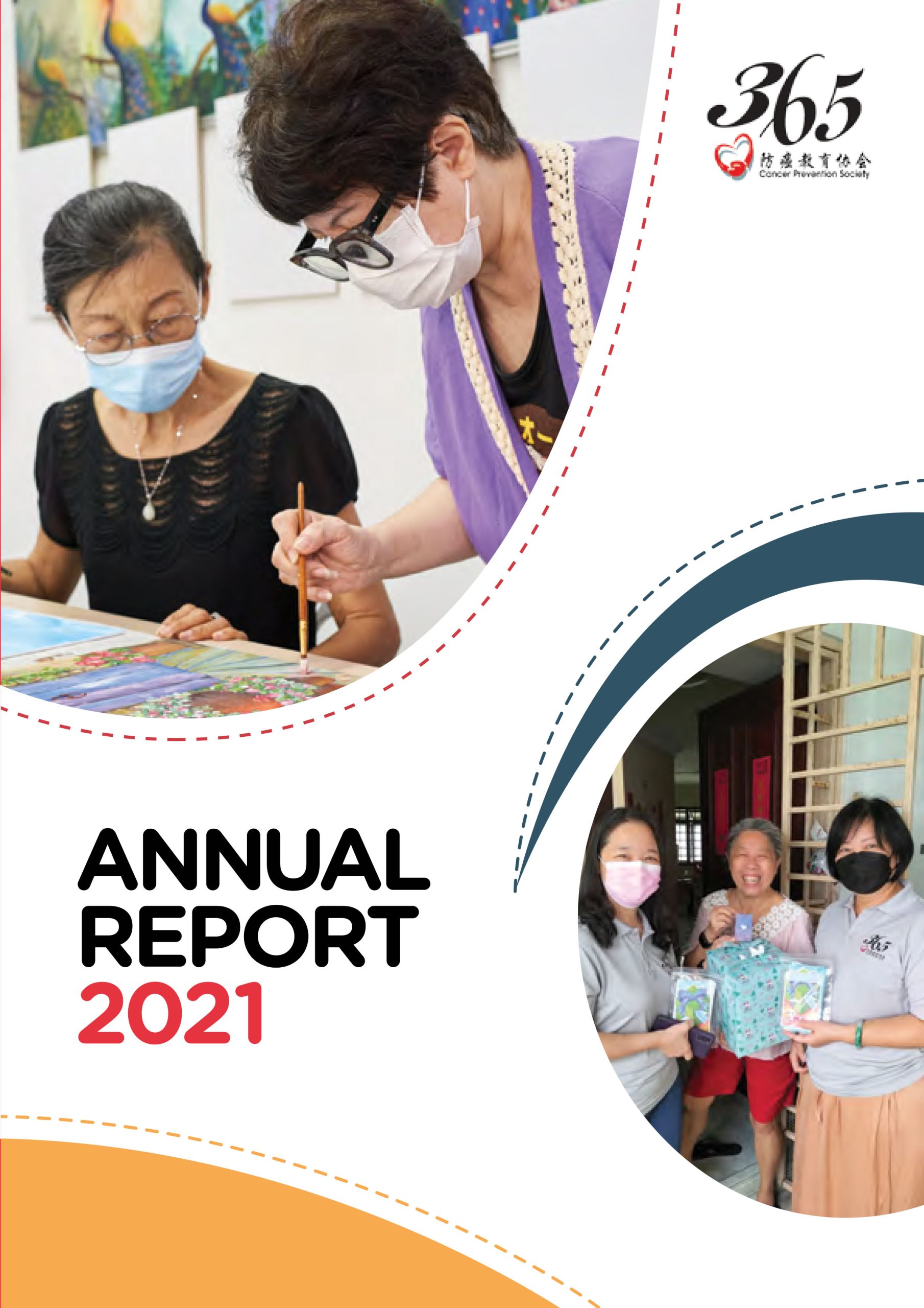 Annual Reports | 365 Cancer Prevention Society
