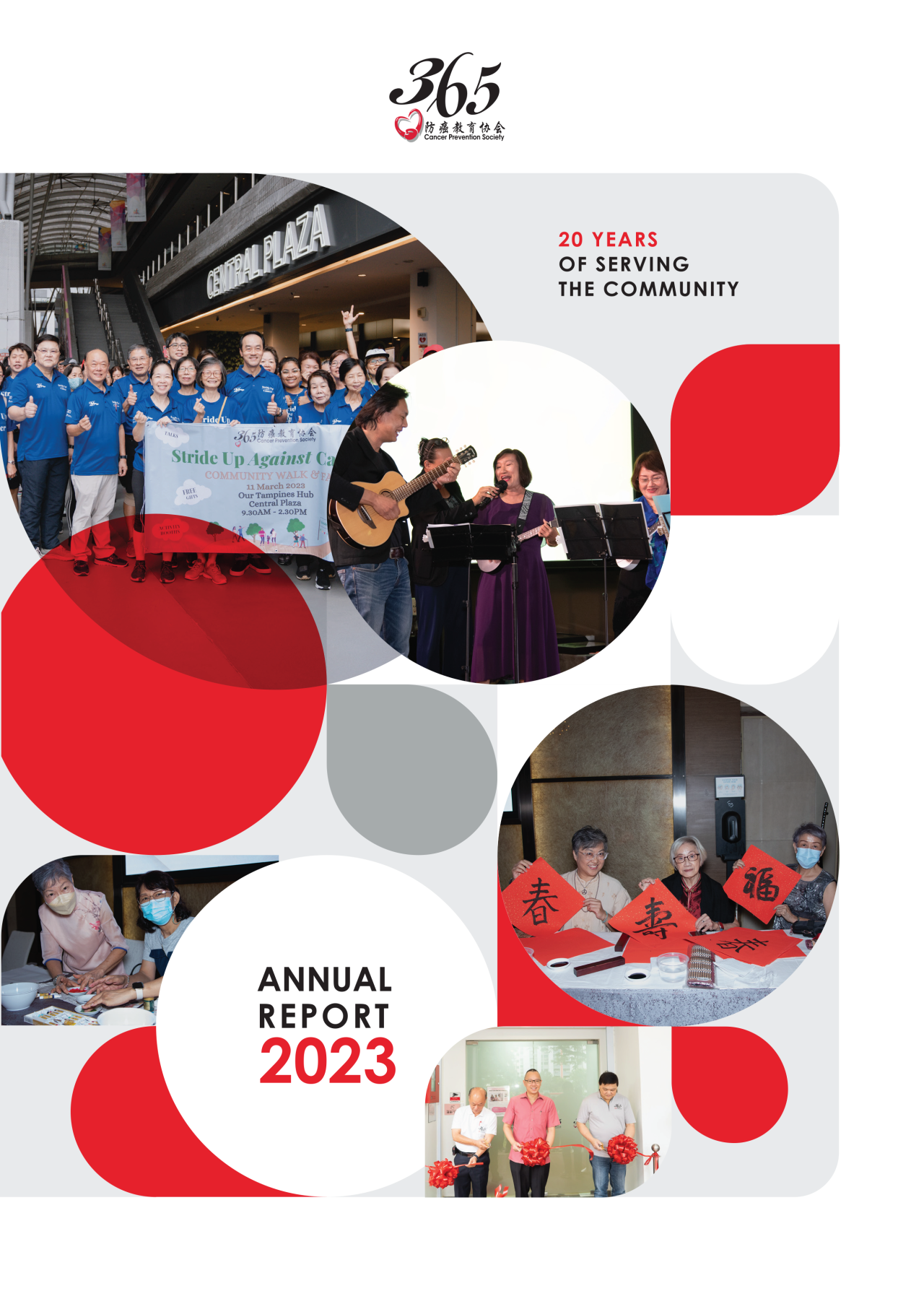 Annual Reports - 365 Cancer Prevention Society